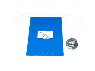 RYF000203 - Rondelle de bras avant inferieur droit ou gauche - LANDERS SHOP